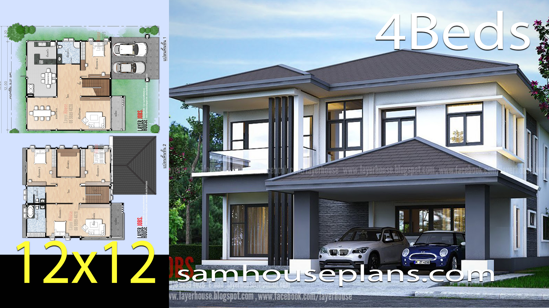 House Plans Idea 12x12.8 m with 4 bedrooms - SamHousePlans