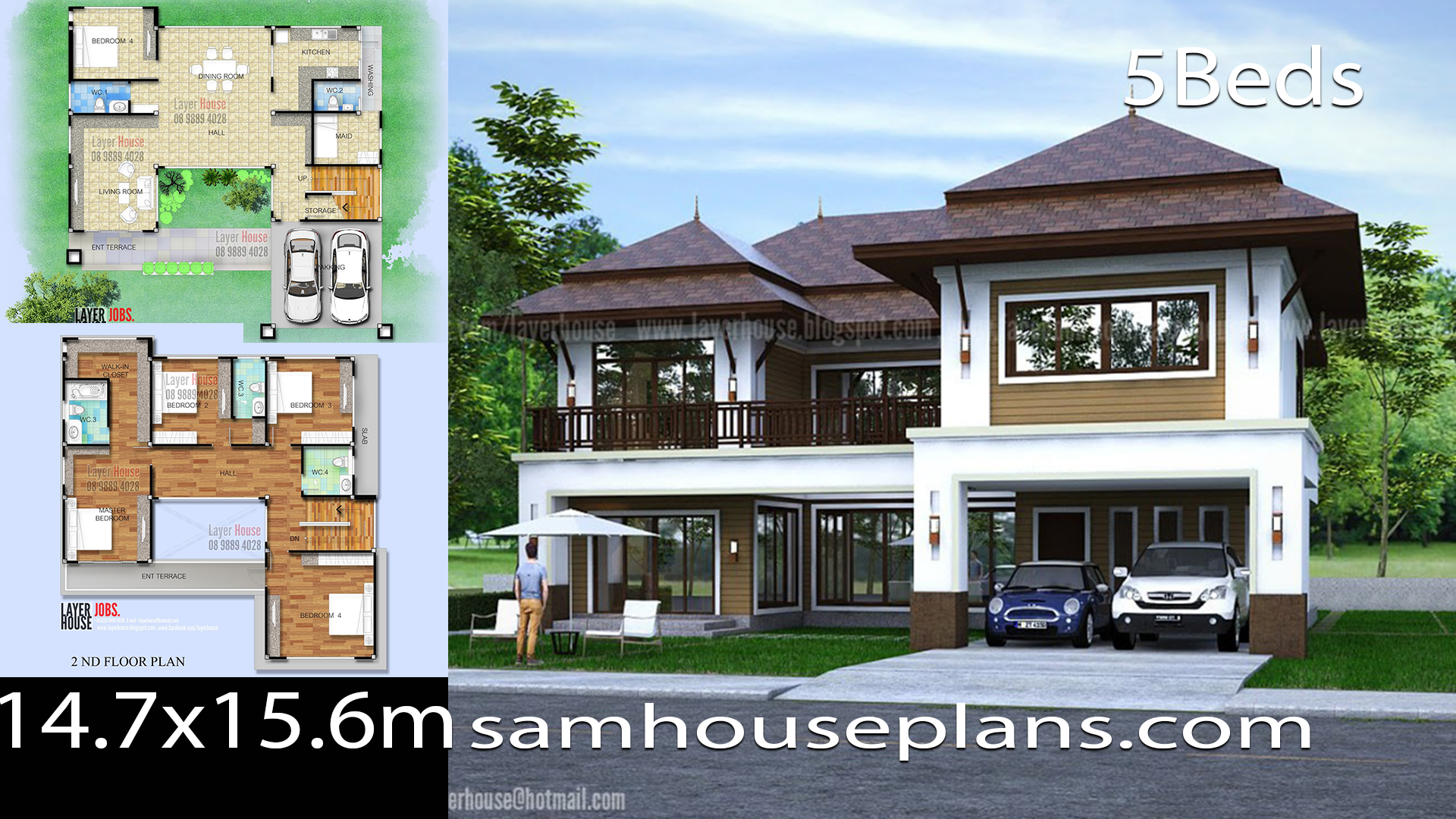 House Plans Idea 14.7x15.6m with 5 Bedrooms - SamHousePlans