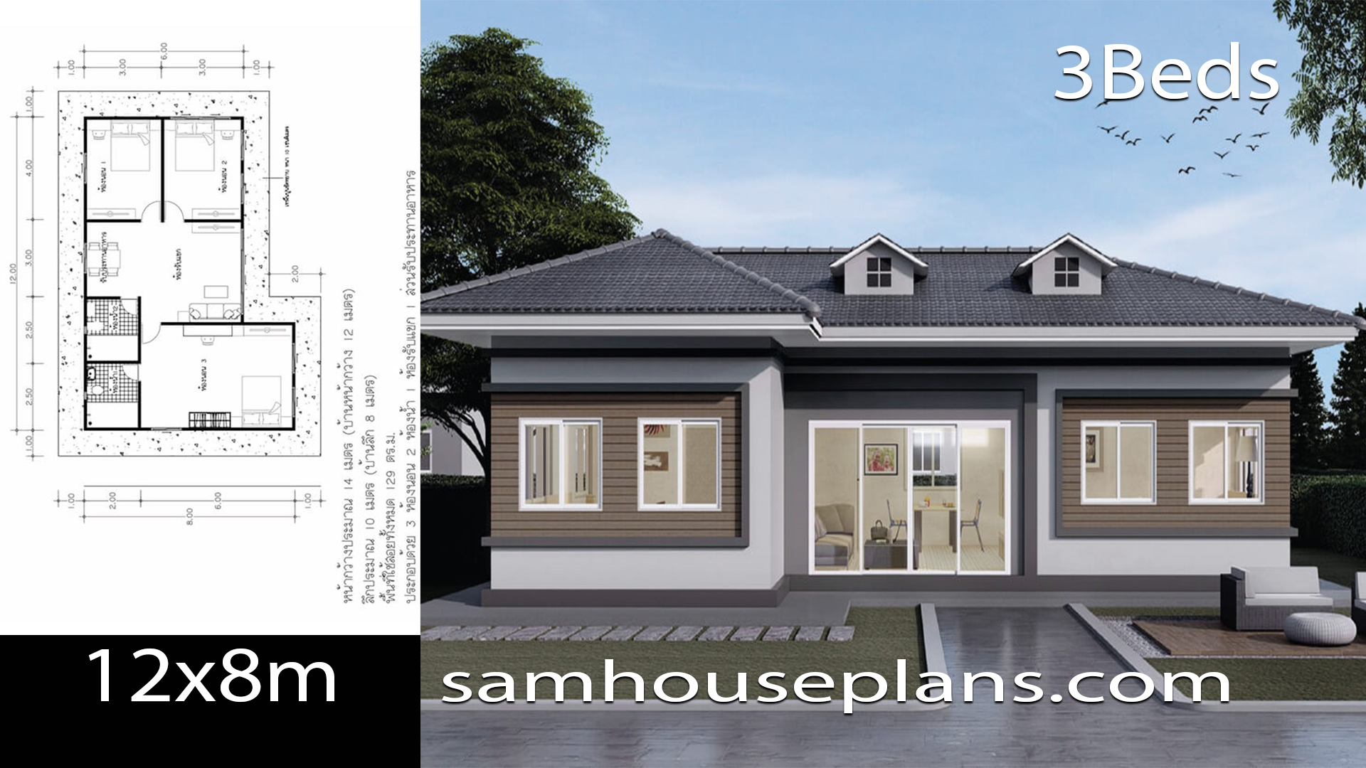 House Plans Idea 12x8 with 3 Bedrooms - SamHousePlans