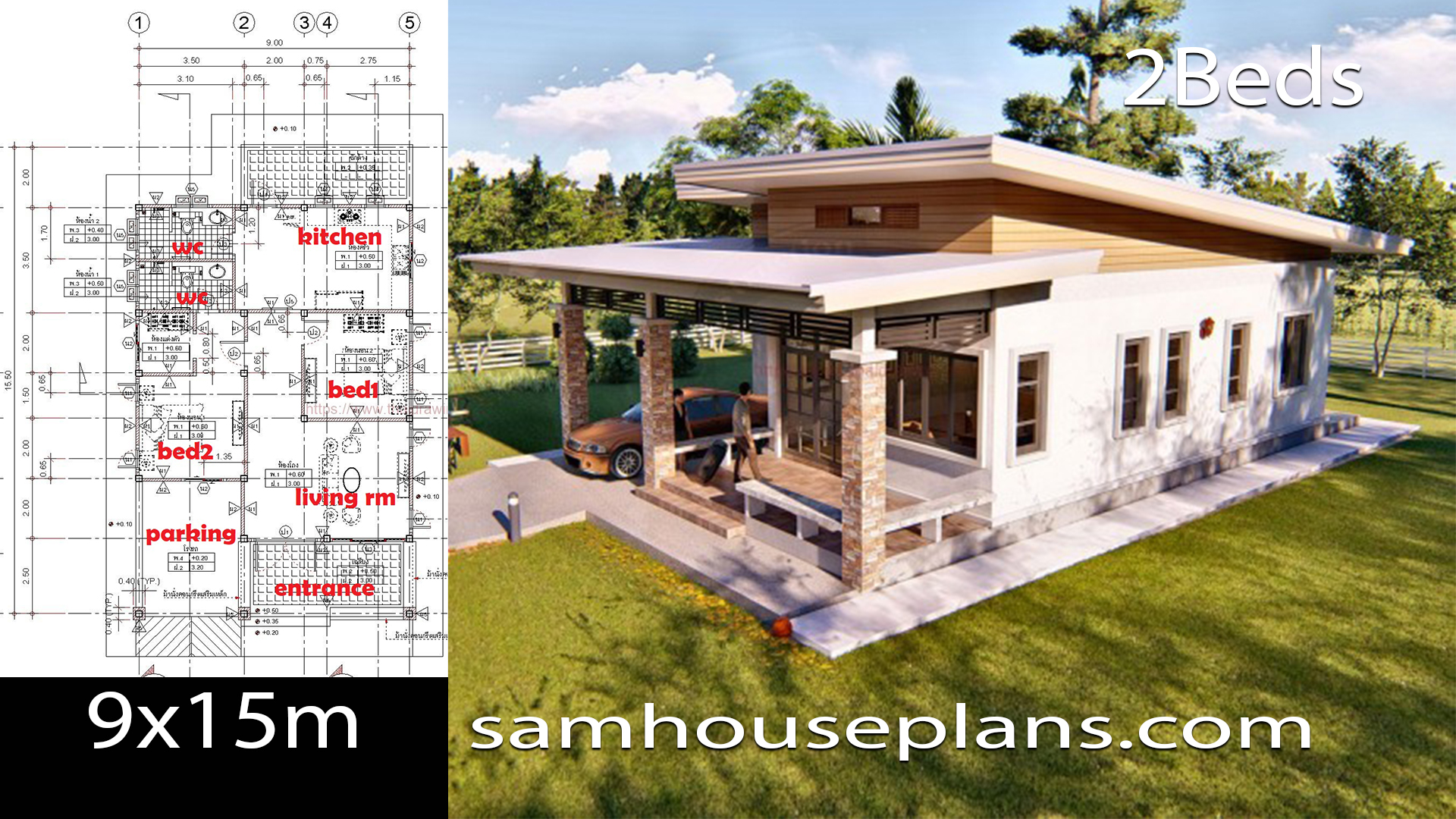 House Plans Idea 9x15 with 2 Bedrooms - SamHousePlans