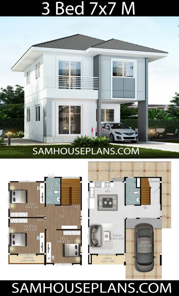 House Plans Idea 7x7 with 3 Bedrooms - SamHousePlans