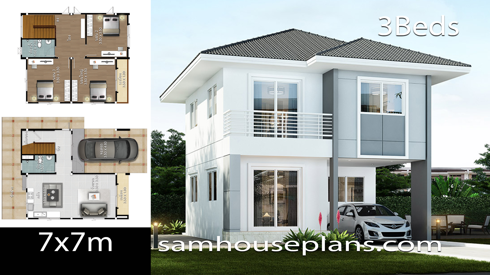 Elegant Small Modern 2 Story House With 3 Bedrooms Elegant Small Modern 2 Story House With 3 Bedrooms