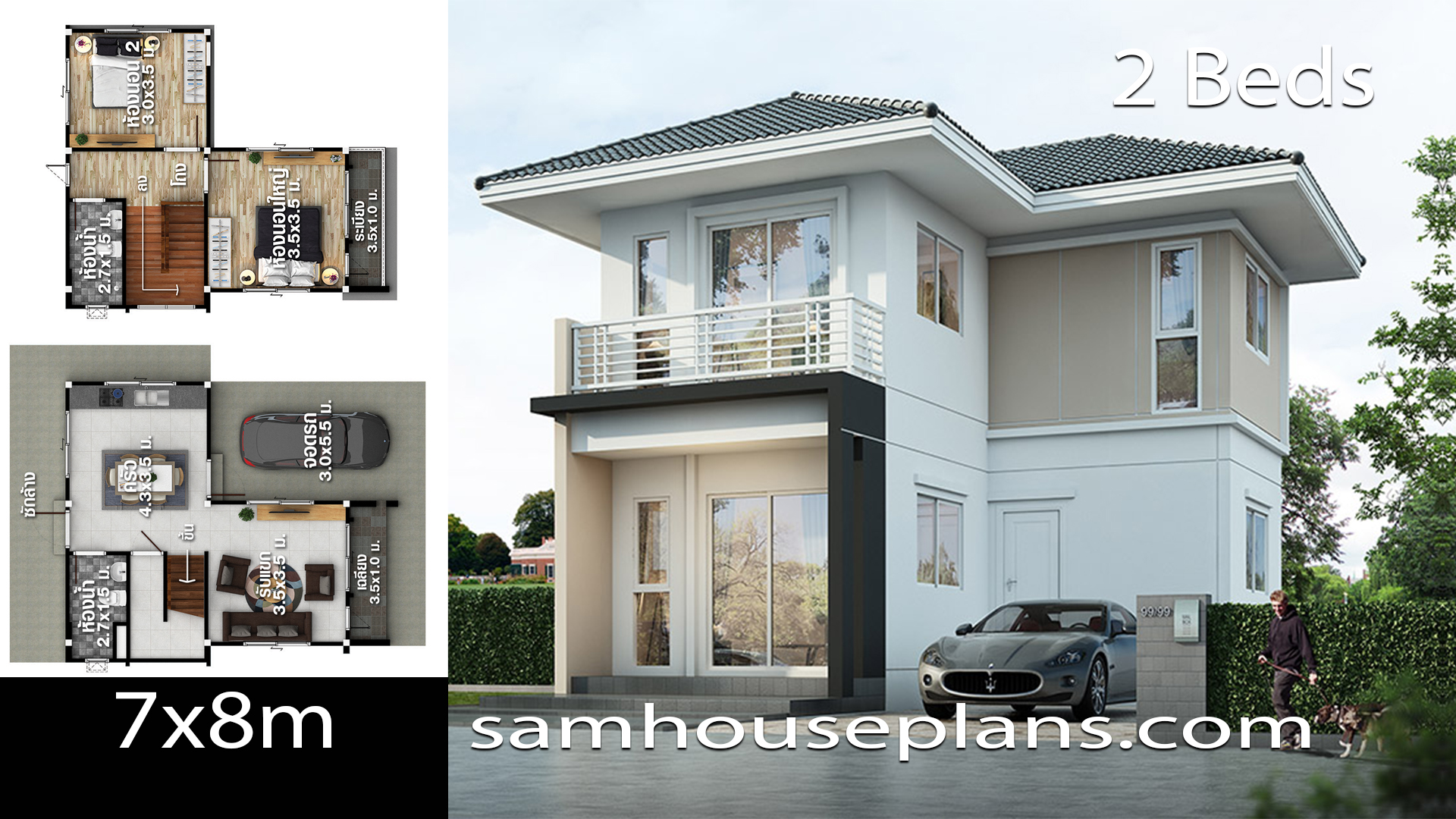 House Plans idea 7x8 with 2 bedrooms - SamHousePlans