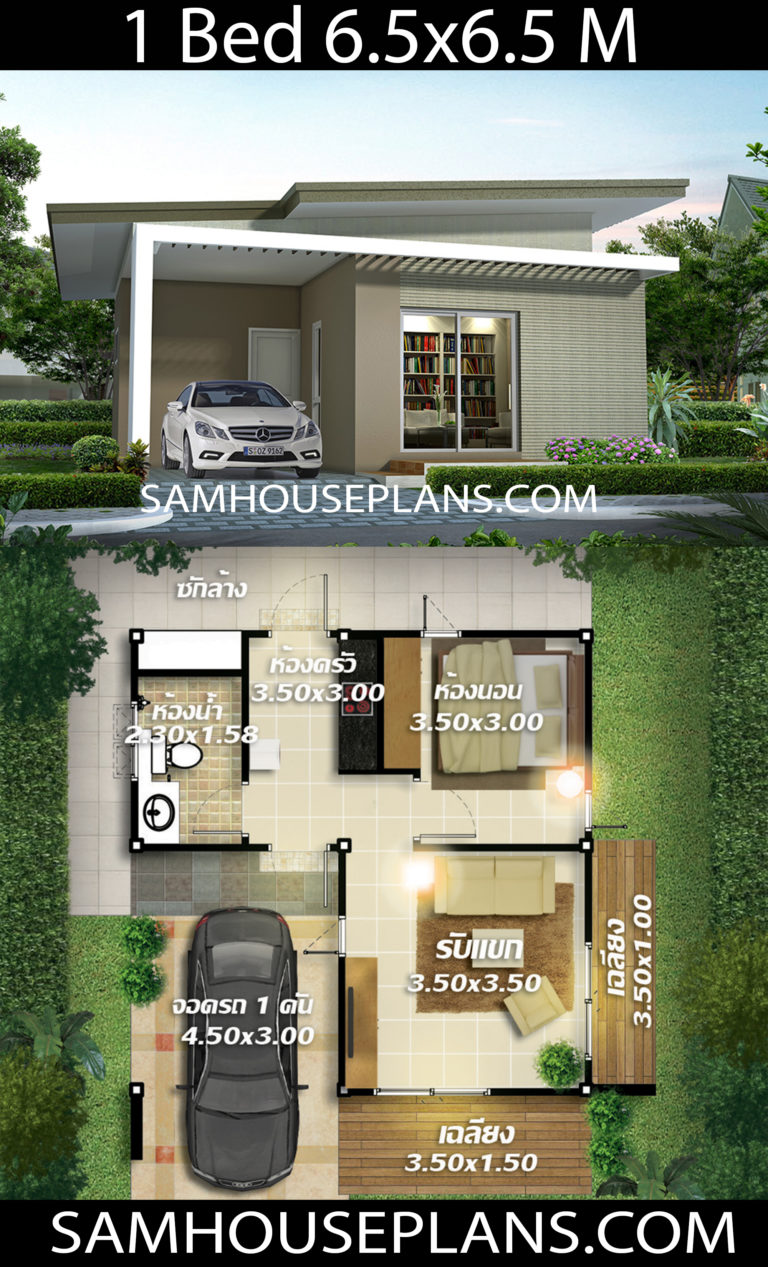 House plans idea 6.5x6.5 with 1 bedrooms - SamHousePlans